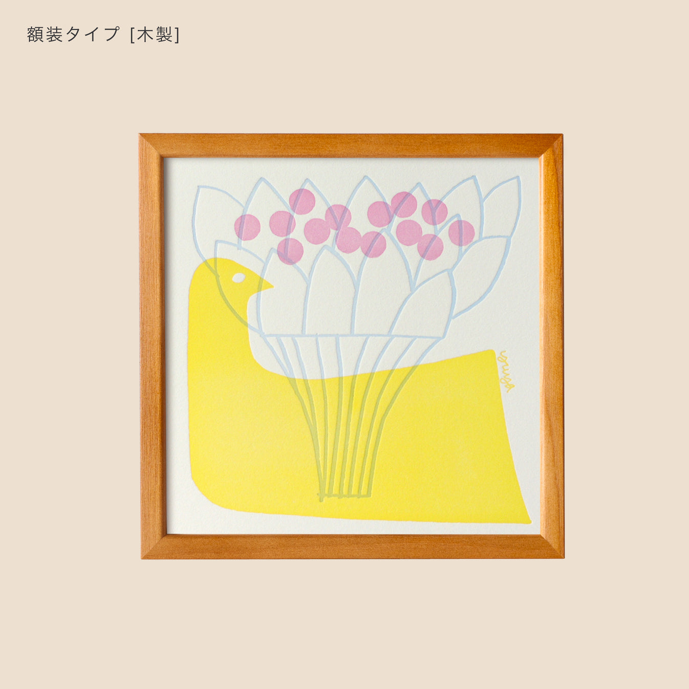 LETTER PRESS POSTER [YUYA] Y-bird & flower – BIRDS' WORDS