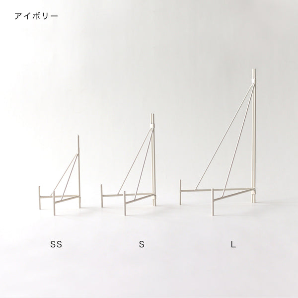 STANDY multi stand – BIRDS' WORDS